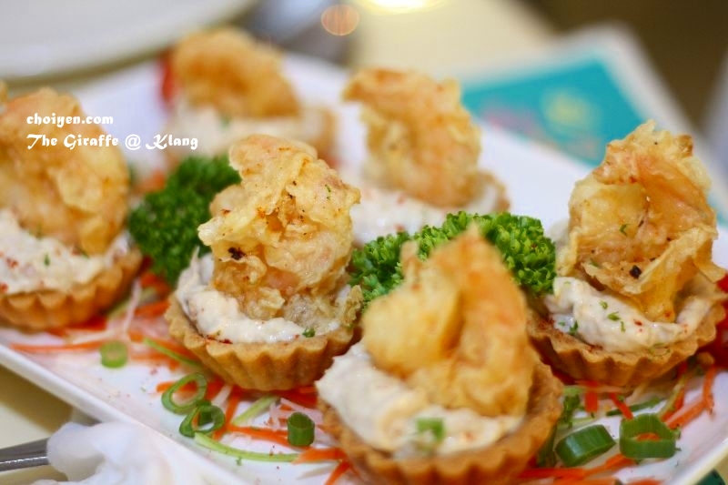 The Giraffe - Mimi's Dining Room