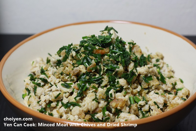 Minced Meat with Chives and Dried Shrimp - Mimi's Dining Room
