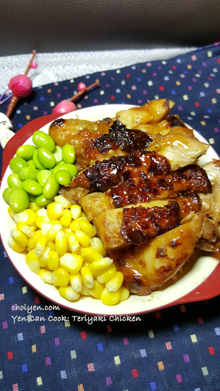 Yen Can Cook: Teriyaki Chicken - Mimi's Dining Room