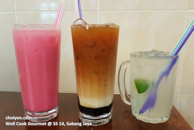 Well Cook Gourmet @ SS 14, Subang Jaya - Mimi's Dining Room