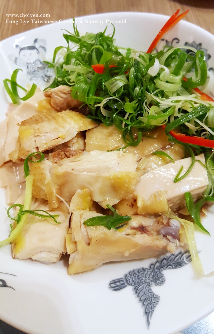 Fong Lye Taiwan Cuisine @ Sunway Pyramid - Mimi's Dining Room