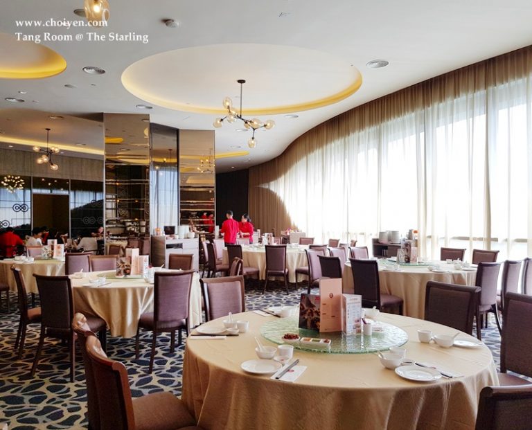 Tang Room @ The Starling - Mimi's Dining Room