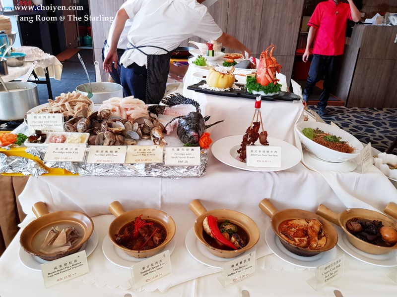 Tang Room @ The Starling - Mimi's Dining Room