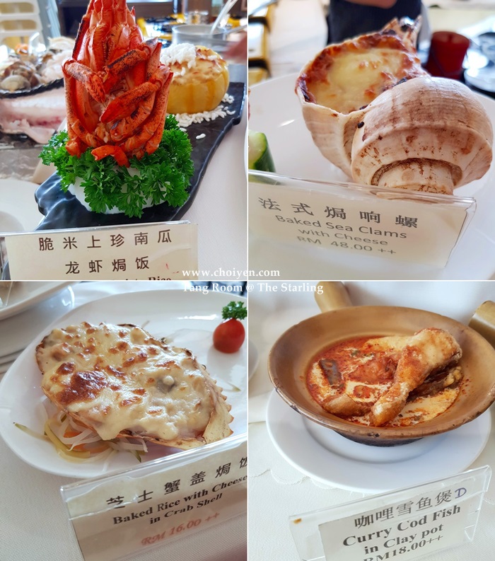 Tang Room @ The Starling - Mimi's Dining Room