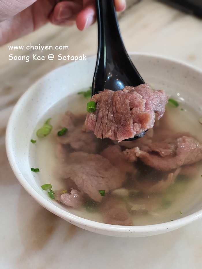 Soong Kee @ Setapak - Mimi's Dining Room