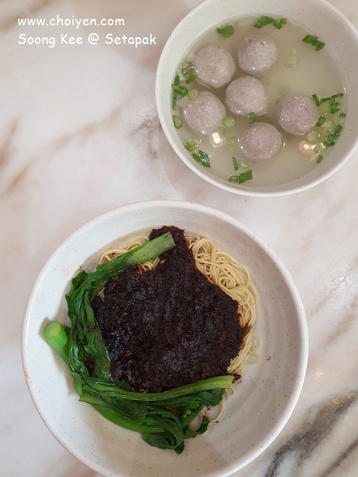 Soong Kee @ Setapak - Mimi's Dining Room