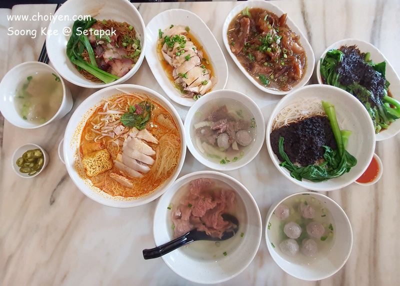 Soong Kee @ Setapak - Mimi's Dining Room