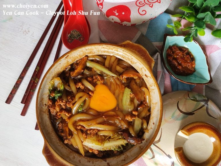 Yen Can Cook ~ Claypot Loh Shu Fun 瓦煲老鼠粉 - Mimi's Dining Room