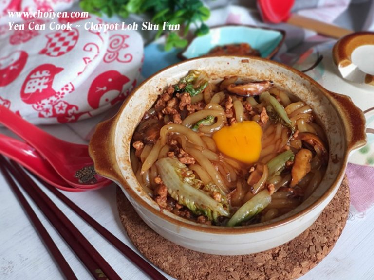 Yen Can Cook ~ Claypot Loh Shu Fun 瓦煲老鼠粉 - Mimi's Dining Room