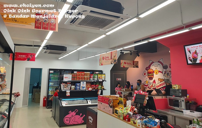 Oink Oink Gourmet Burger @ Bandar Menjalara, Kepong - Mimi's Dining Room