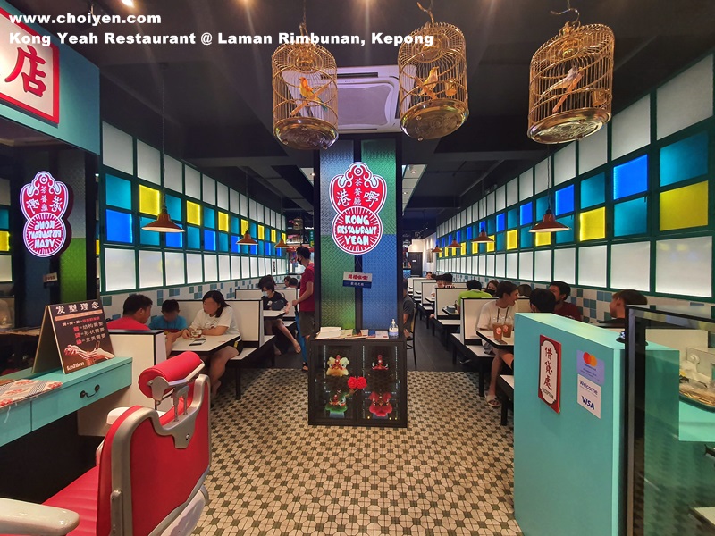 Kong Yeah Restaurant @ Laman Rimbunan, Kepong - Mimi's Dining Room