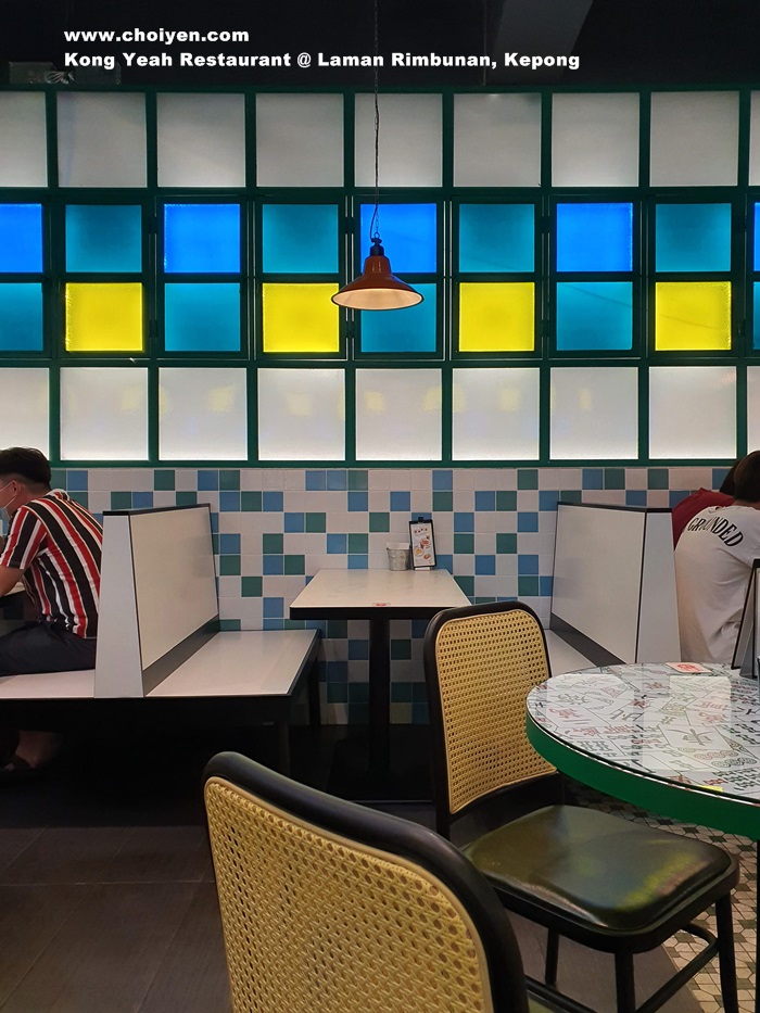 Kong Yeah Restaurant @ Laman Rimbunan, Kepong - Mimi's Dining Room