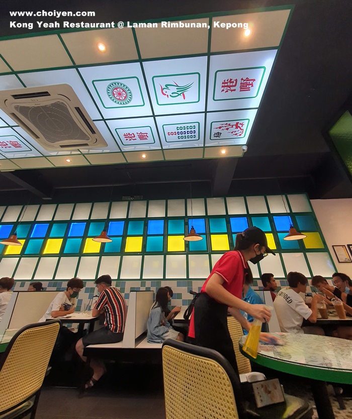 Kong Yeah Restaurant @ Laman Rimbunan, Kepong - Mimi's Dining Room