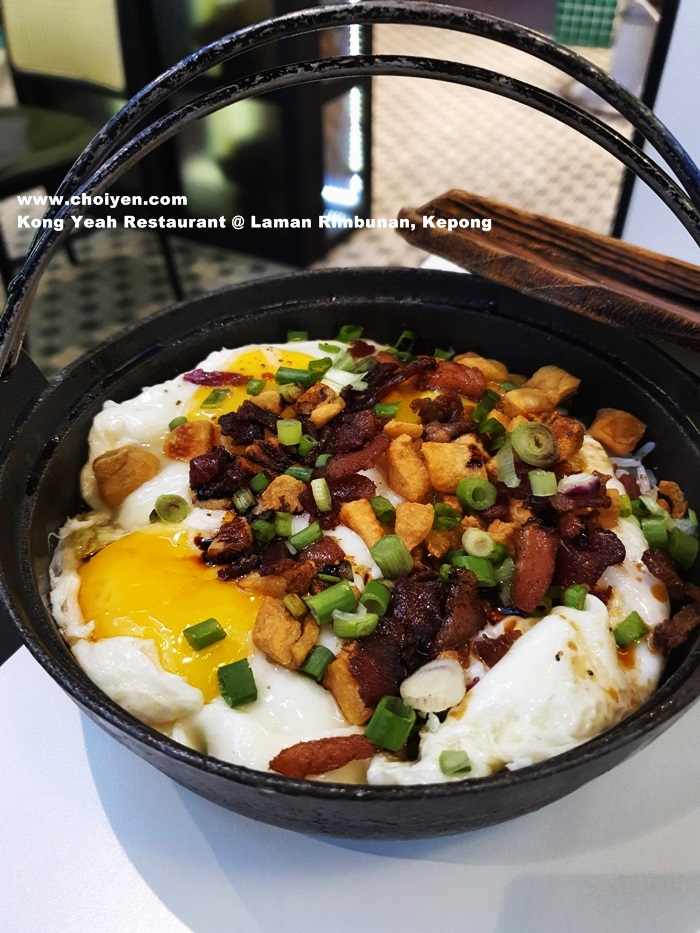 Kong Yeah Restaurant @ Laman Rimbunan, Kepong - Mimi's Dining Room