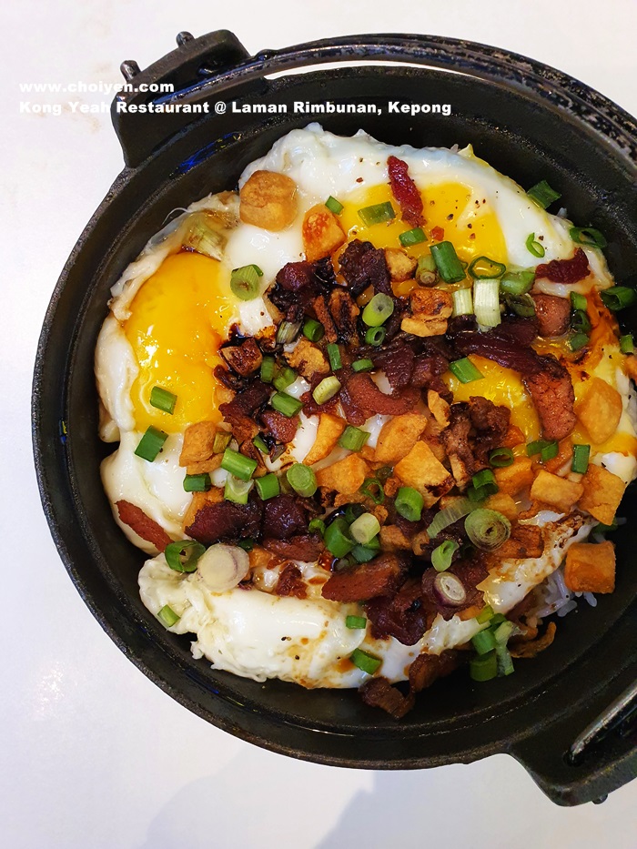 Kong Yeah Restaurant @ Laman Rimbunan, Kepong - Mimi's Dining Room