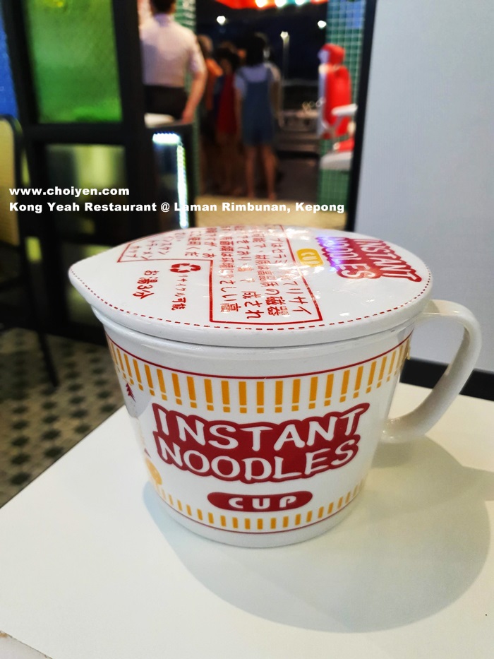 Kong Yeah Restaurant @ Laman Rimbunan, Kepong - Mimi's Dining Room