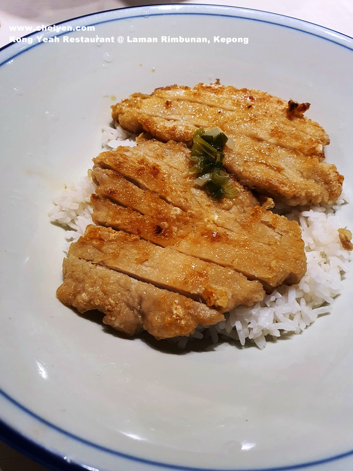 Kong Yeah Restaurant @ Laman Rimbunan, Kepong - Mimi's Dining Room