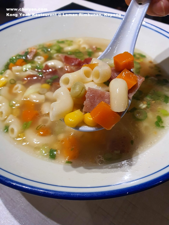 Kong Yeah Restaurant @ Laman Rimbunan, Kepong - Mimi's Dining Room