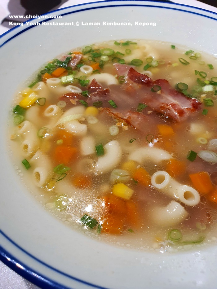 Kong Yeah Restaurant @ Laman Rimbunan, Kepong - Mimi's Dining Room