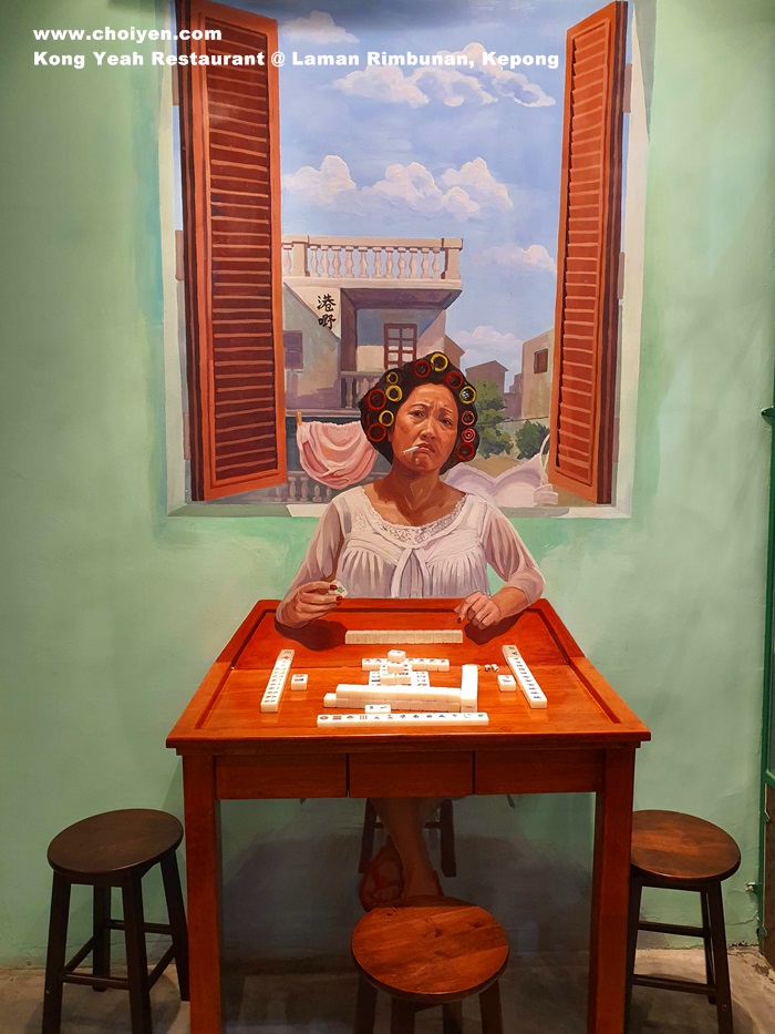 Kong Yeah Restaurant @ Laman Rimbunan, Kepong - Mimi's Dining Room