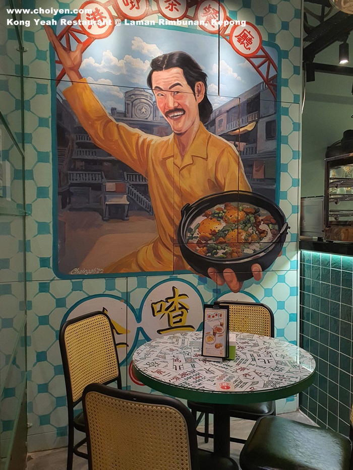 Kong Yeah Restaurant @ Laman Rimbunan, Kepong - Mimi's Dining Room