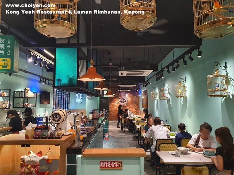 Kong Yeah Restaurant @ Laman Rimbunan, Kepong - Mimi's Dining Room