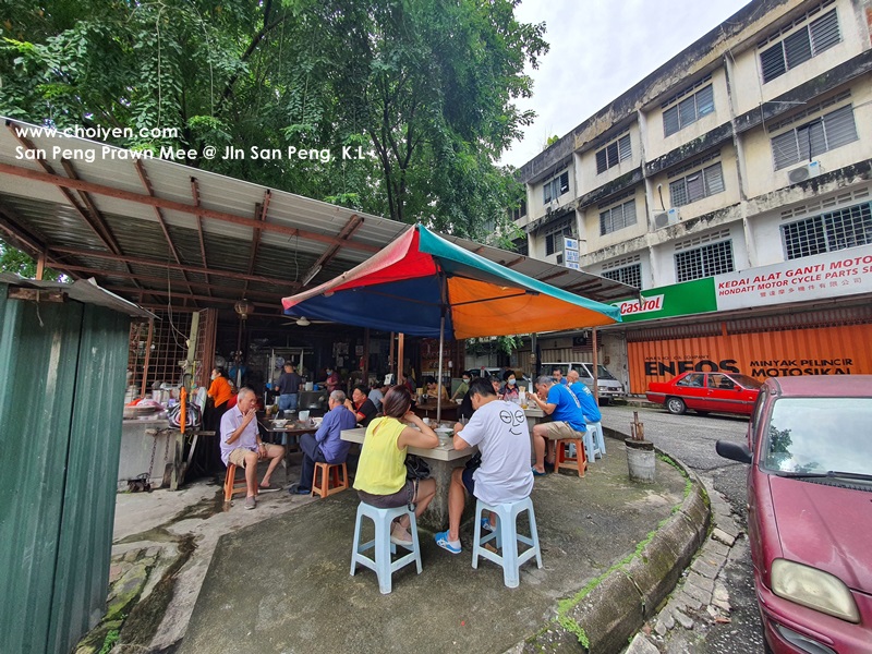 San Peng Prawn Mee VS Prawn Mee @ Piau Kee Kopitiam, Jln Loke Yew ...