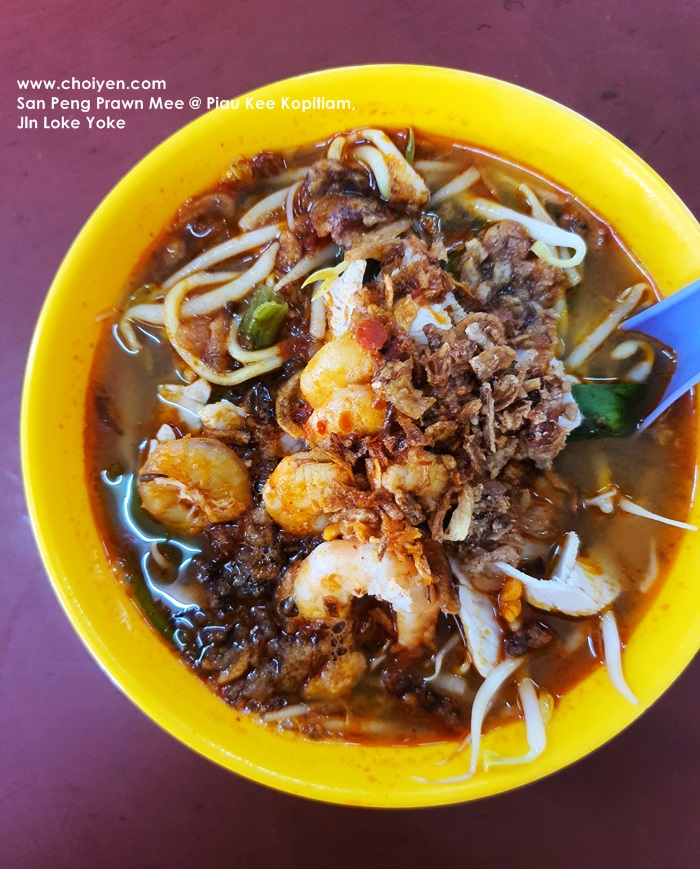 San Peng Prawn Mee VS Prawn Mee @ Piau Kee Kopitiam, Jln Loke Yew ...