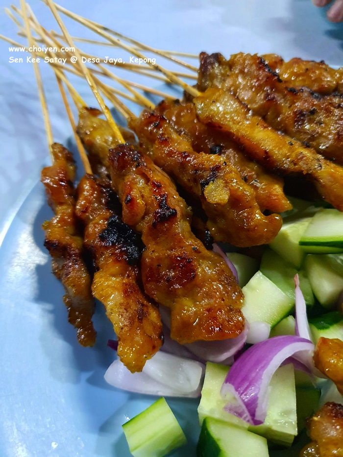 Sen Kee Satay 仙记沙爹 @ Desa Jaya, Kepong - Mimi's Dining Room