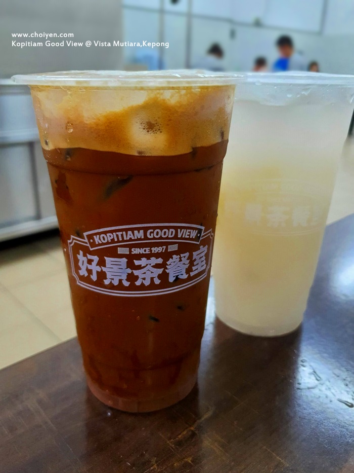 Kopitiam Good View @ Vista Mutiara, Kepong - Mimi's Dining Room