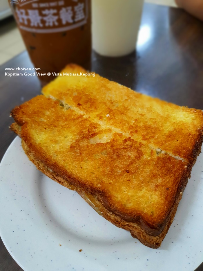 Kopitiam Good View @ Vista Mutiara, Kepong - Mimi's Dining Room