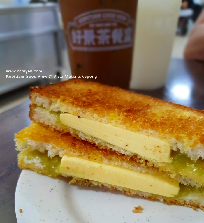 Kopitiam Good View @ Vista Mutiara, Kepong - Mimi's Dining Room