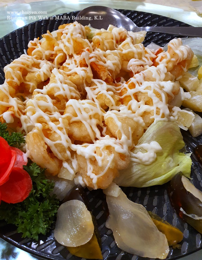 Restoran Pik Wah 碧华楼 @ MABA Building, K.L - Mimi's Dining Room