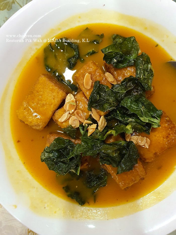 Restoran Pik Wah 碧华楼 @ MABA Building, K.L - Mimi's Dining Room