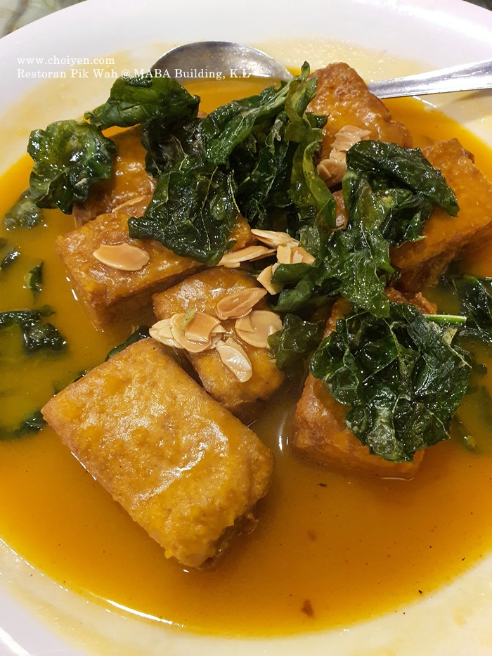 Restoran Pik Wah 碧华楼 @ MABA Building, K.L - Mimi's Dining Room