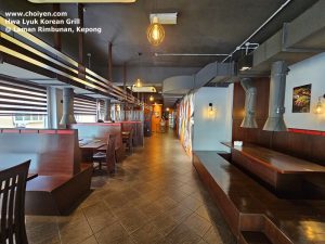 Hwa Lyuk Korean Grill @ Laman Rimbunan, Kepong - Mimi's Dining Room