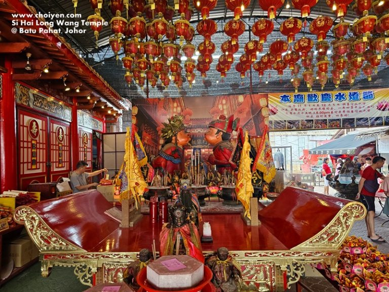 Chong Long Gong Temple 崇龙宫 & Si Hai Long Wang Temple 四海龙王大伯公庙 @ Batu ...