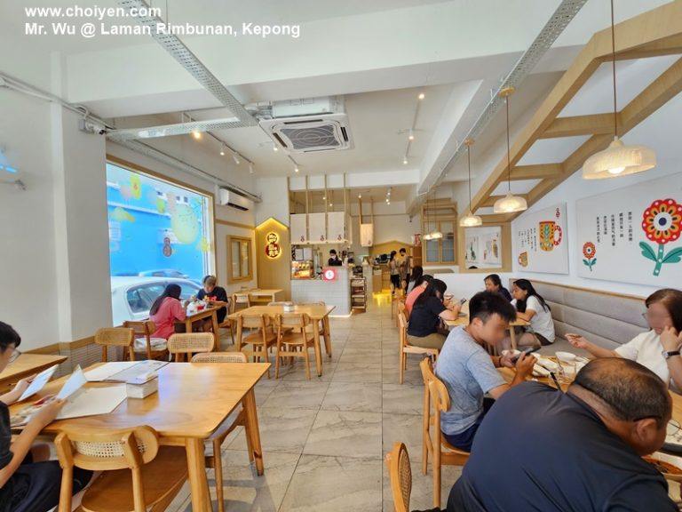 Mr. Wu @ Laman Rimbunan, Kepong - Mimi's Dining Room