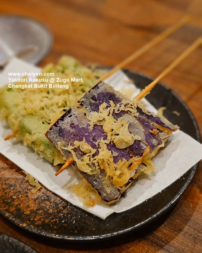 Yakitori Kakusu @ Zugo Mart, Changkat Bukit Bintang - Mimi's Dining Room