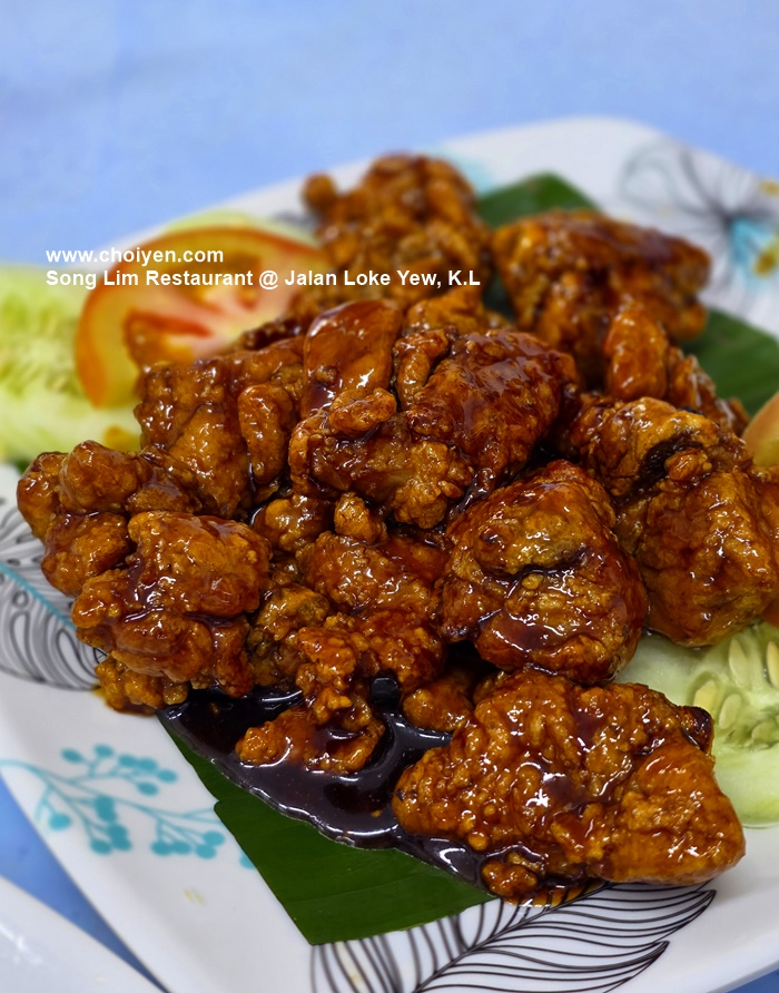 Song Lim Restaurant @ Jalan Loke Yew, K.L - Mimi's Dining Room