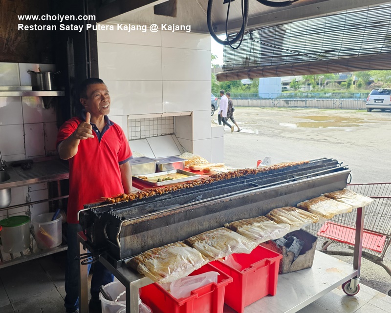 Restoran Satay Putera Kajang @ Kajang - Mimi's Dining Room
