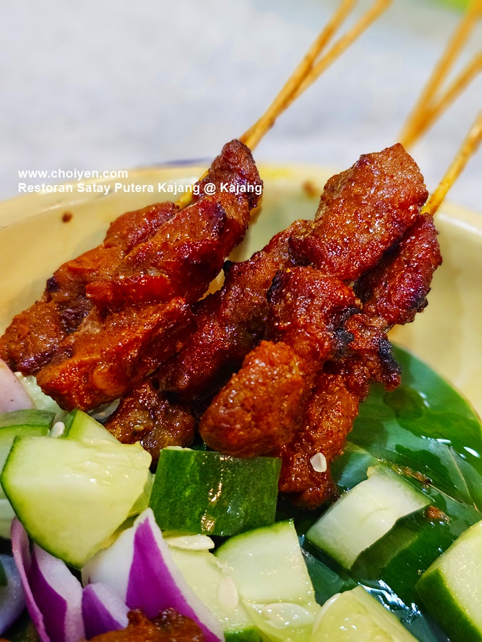 Restoran Satay Putera Kajang @ Kajang - Mimi's Dining Room